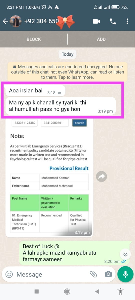ETEST Success Stories - ETEST