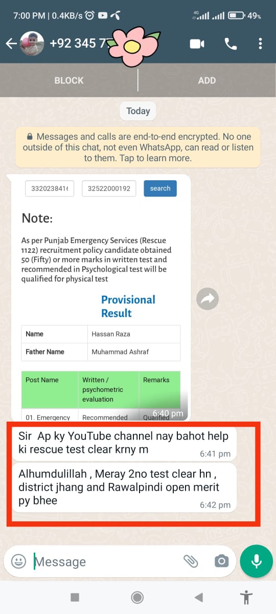 ETEST Success Stories - ETEST